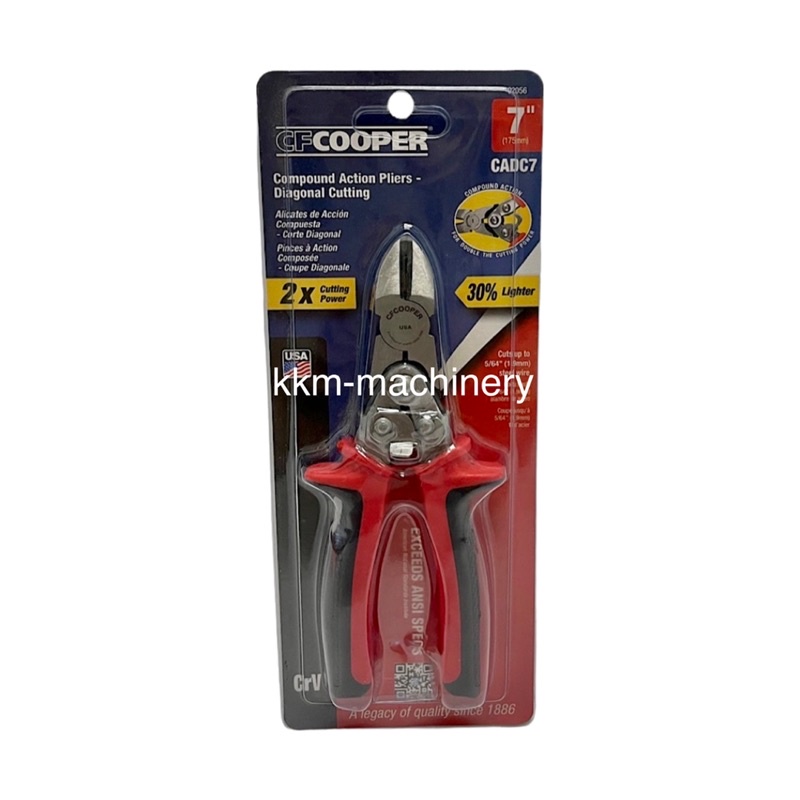 คีมปากเฉียง คีมตัดสายไฟ 7” CF Cooper | Shopee Thailand