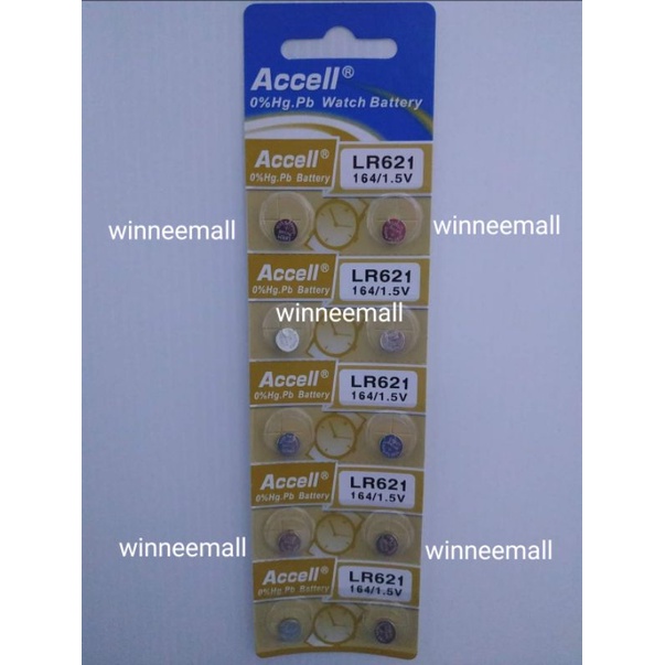 ถ่านกระดุม[Accell]LR41,LR43,LR44,LR1130,LR621,LR626,LR721 [ ของแท้ ] | Shopee Thailand