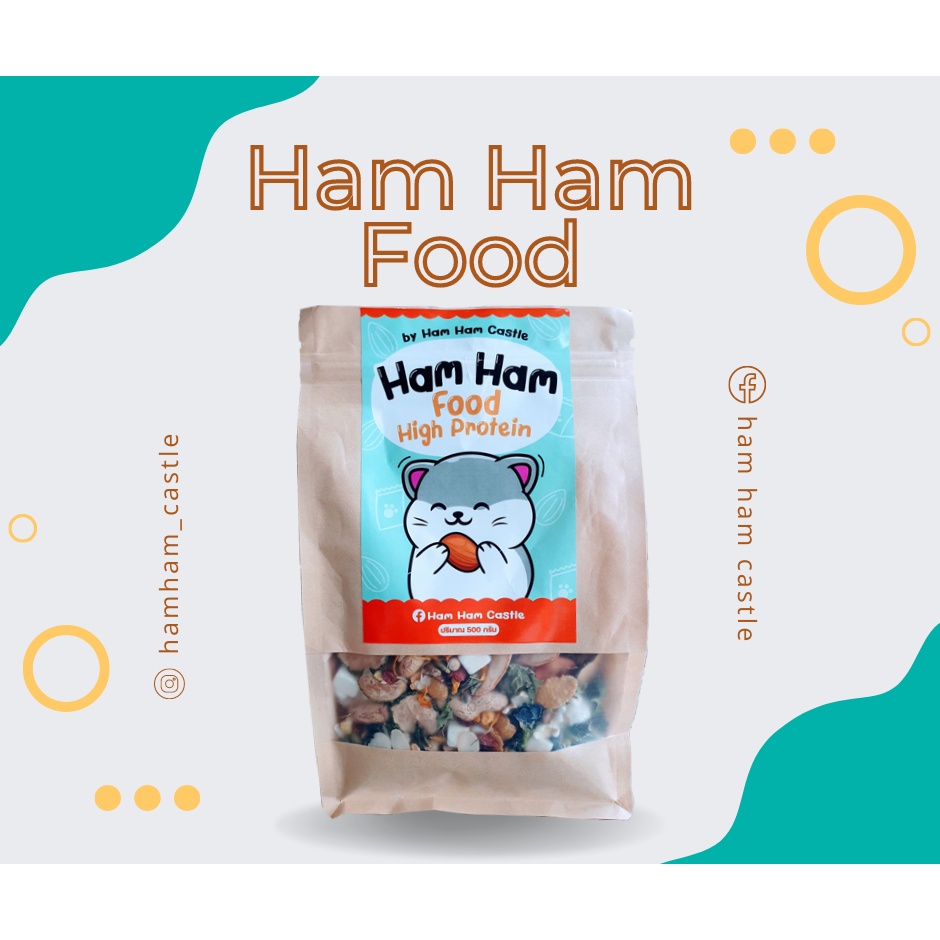 อาหารแฮมสเตอร์ Hamster Ham Ham Food High Protein ขนาด 500 กรัม | Shopee Thailand