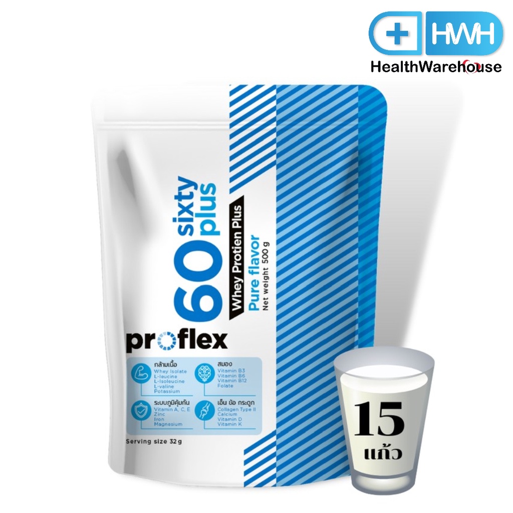 Proflex 60 Sixty Plus Whey Protein Plus Pure Flavour 500 g ( Exp. 5/2025 ) | Shopee Thailand