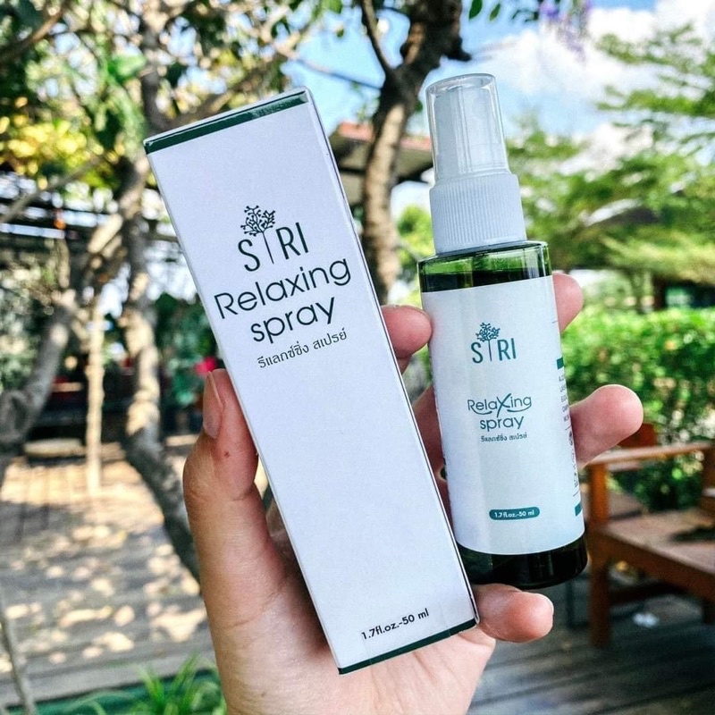 Relaxing spray 5 นาที ลดปวดไม่ต้องนวด !!สบายตัว คลายเส้น บ่า คอ ไหล่ ...