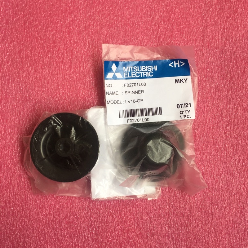 ฝาล็อกใบพัดลม มิตซูบิชิของแท้ขนาด16”ของใหม่เบิกบริษัท12” | Shopee Thailand