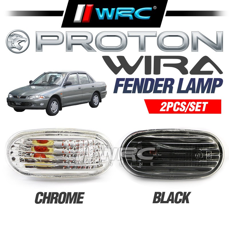 Proton Wira Fender Lamp with Socket (2 ชิ้น/เซ็ต) | Shopee Thailand