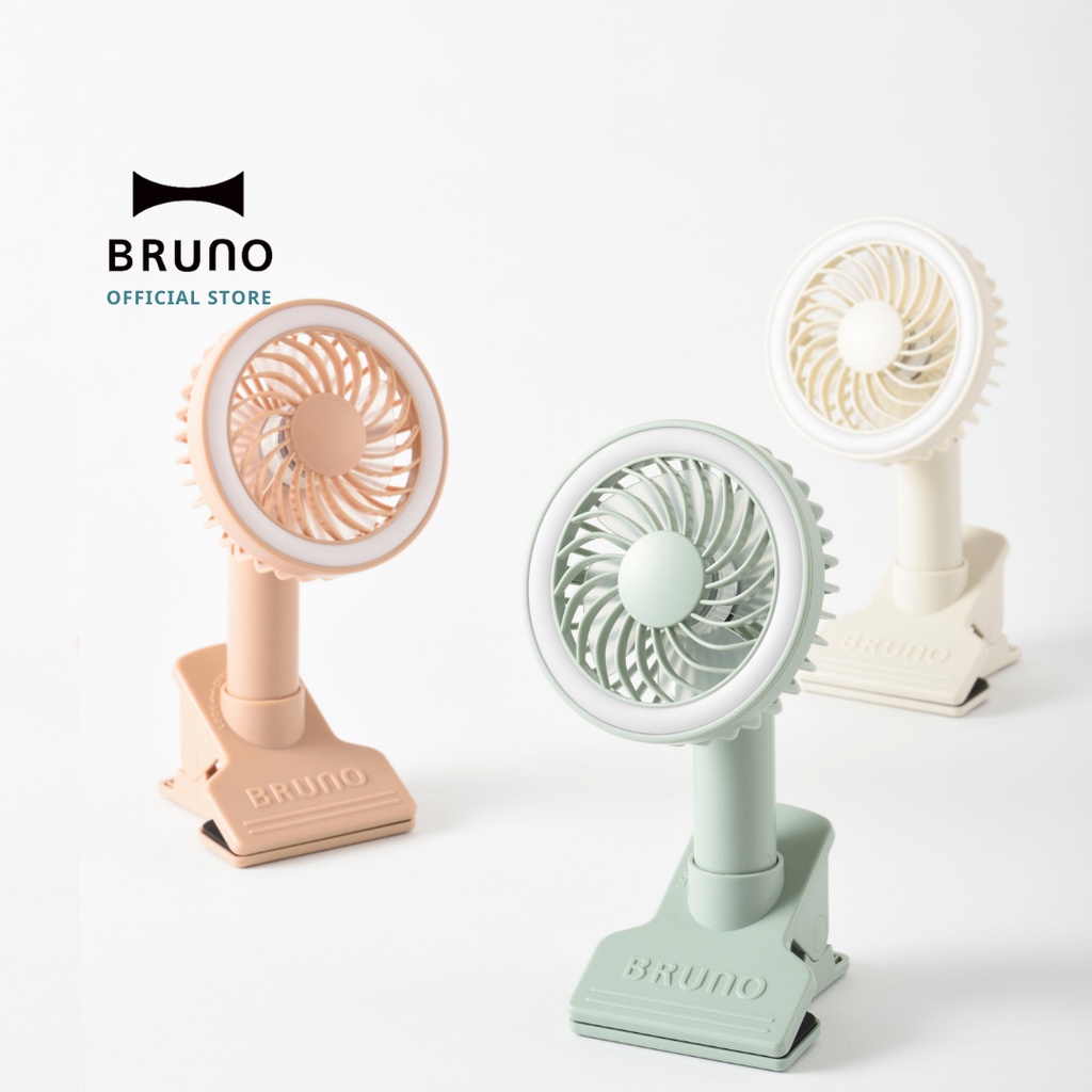 🚚 พร้อมส่ง พัดลมพกพา พัดลมคลิปหนีบ BRUNO Portable Clip Light Fan ...