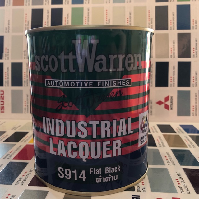 สีดำด้าน เบอร์ S914 ขนาด 0.95 ลิตร | Shopee Thailand