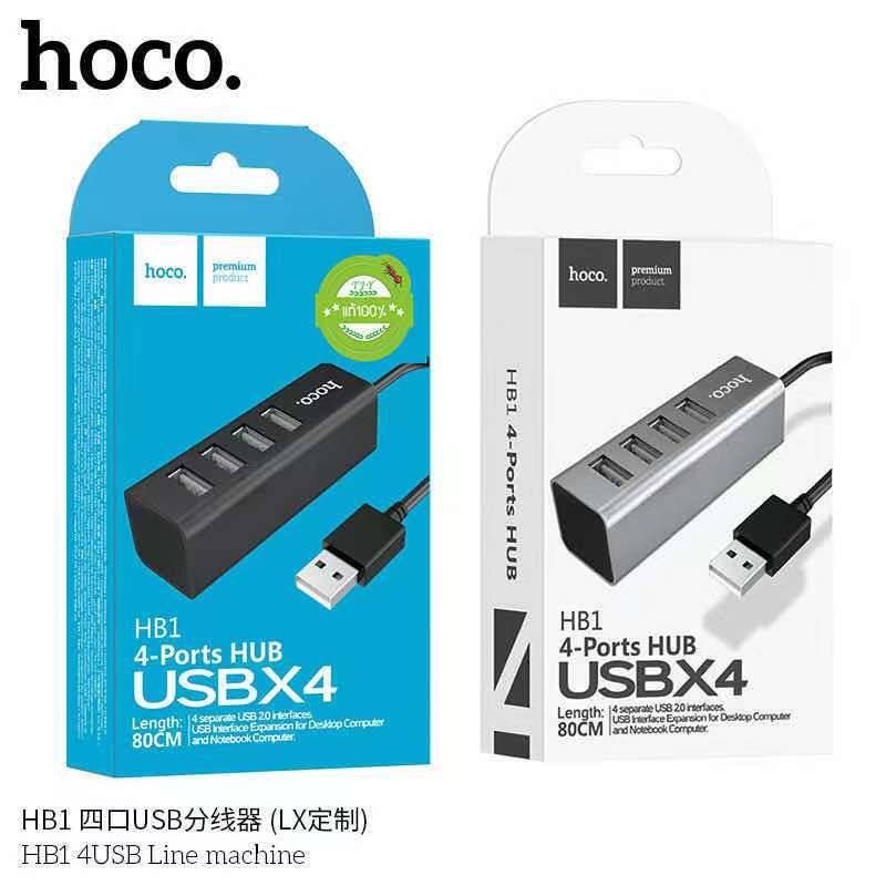 HOCO HB1 4-Port USB HUB เพิ่มช่องเสียบusb(ดำ)(เงิน)(เทา) แท้% | Shopee ...