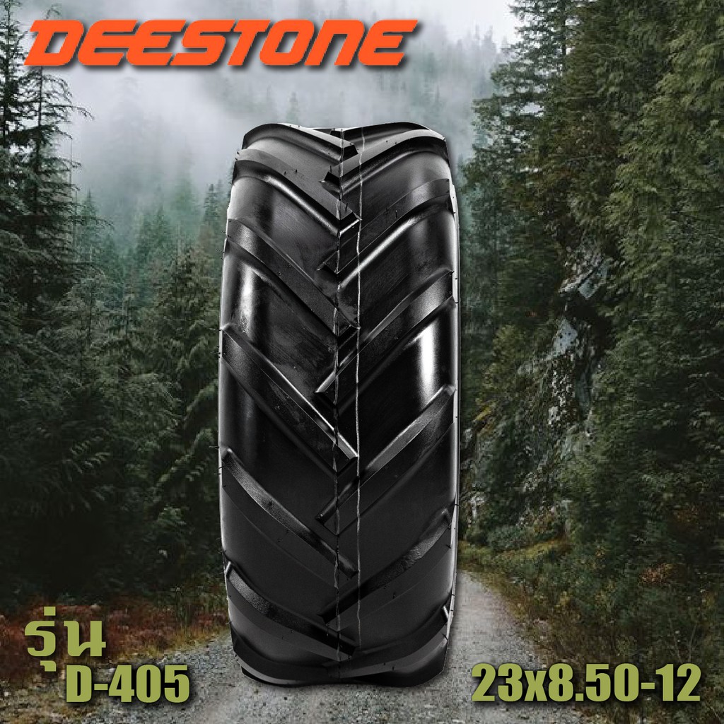 23x8.50-12 รุ่นD-405 ยี่ห้อ DEESTONE ยางใหม่ | Shopee Thailand