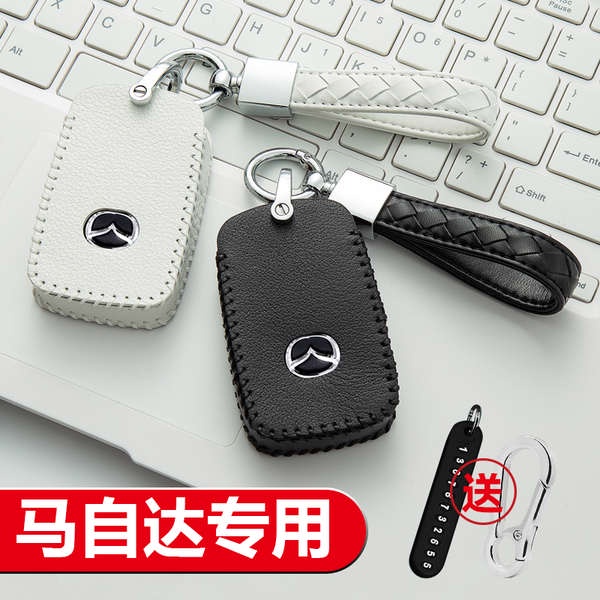 Mazda 3 Angkara Key Set CX-30 ATTEZ CX-4 CX-5 CX-8 Car Key Pack Shell ...