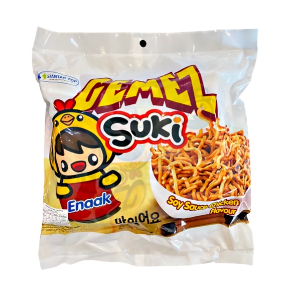 Gemez Suki กาเมซ ซูกิ ขนมบะหมี่กรอบปรุงรสไก่ 6 ซองเล็ก /1 แพ็ค | Shopee Thailand