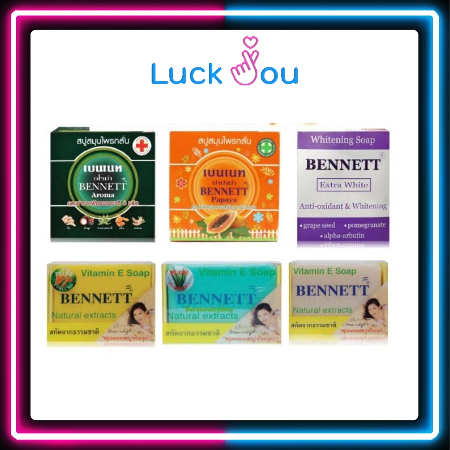 [PACK 3] Bennett soap Vitamin C&E สบู่ เบนเนท Aroma, Extra white, Aloe ...