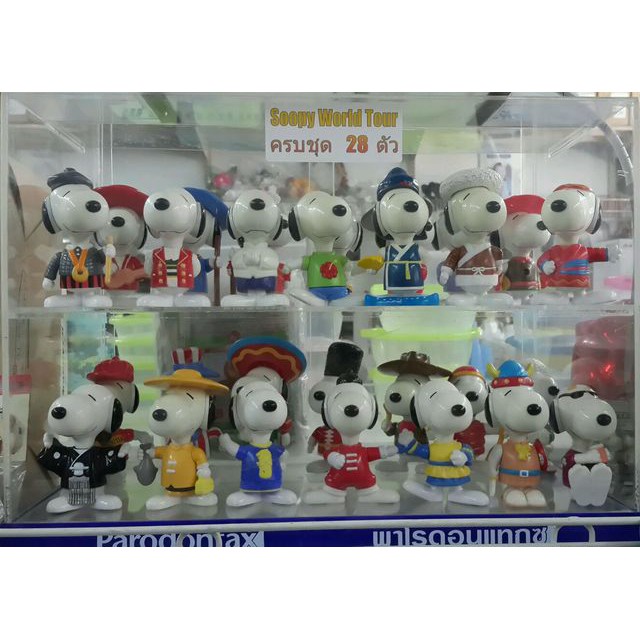 Snoopy World Tour ครบชุด | Shopee Thailand