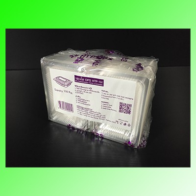 🔥H TP-1H,2H,4H,5H,6H,TL6HS,TL-6HC(ล็อคได้)🔥กล่องพลาสติกใส OPS สำหรับใส่ ...