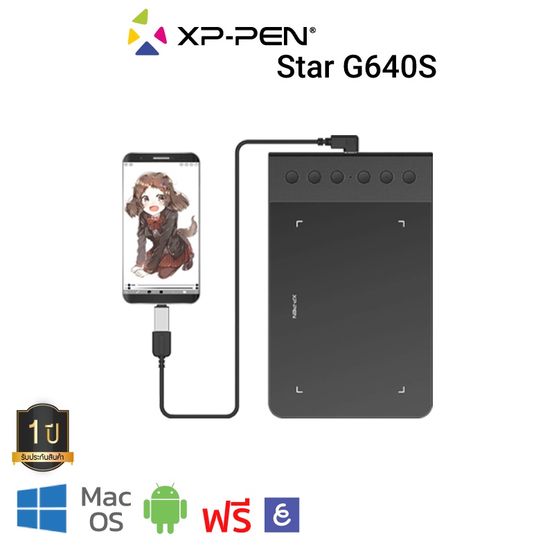 ☋♈ XP-Pen Star G640S - New 6x4 inch Graphic Drawing Tablet with 8192 ...