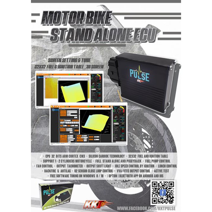 กล่องจูน KKT PULSE สำหรับมอเตอร์ไซค์ แบบ Plug&Play ใช้แทนกล่อง ECU เดิม ...