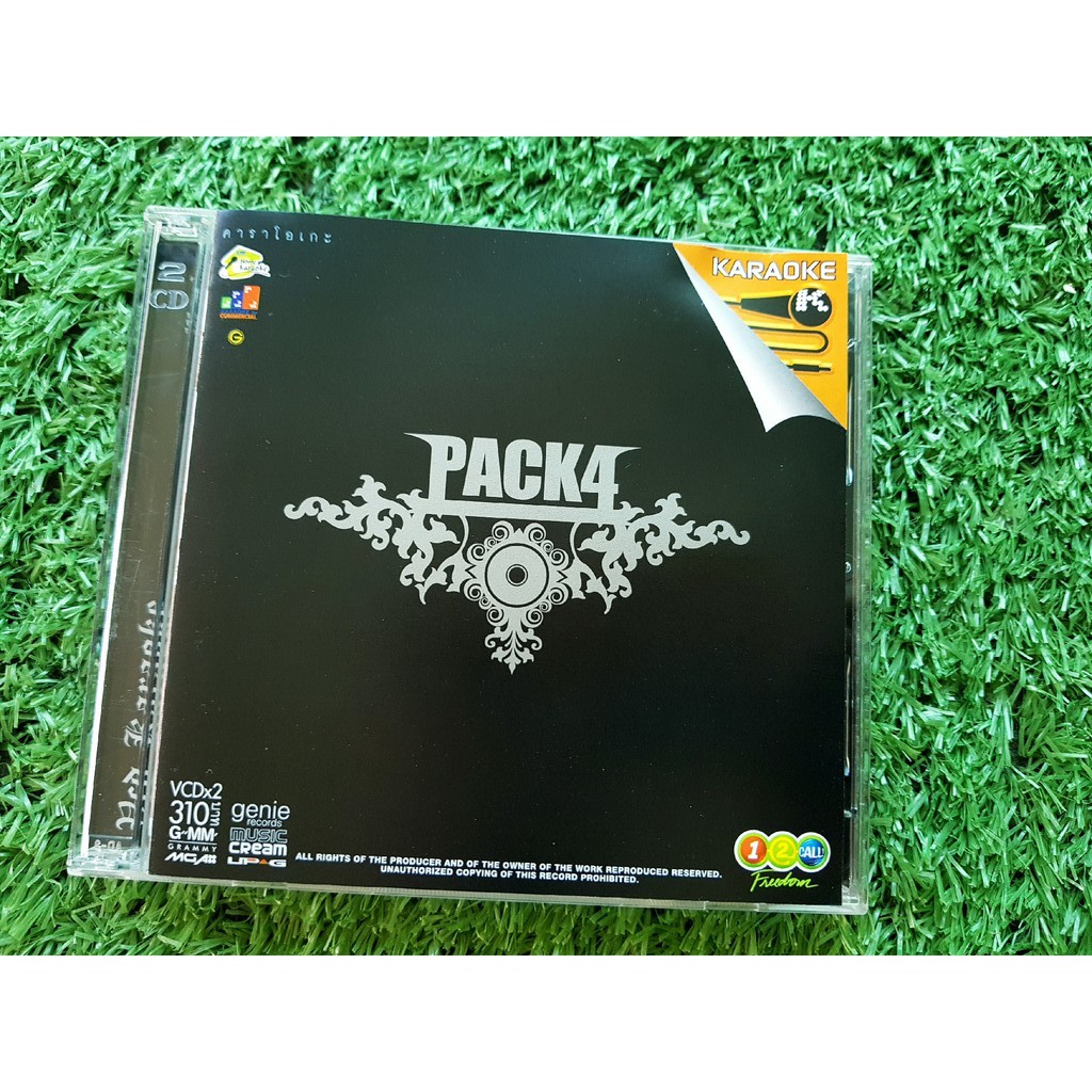 CD/VCD แผ่นเพลง PACK 4 Potato AB Normal Cash KALA | Shopee Thailand