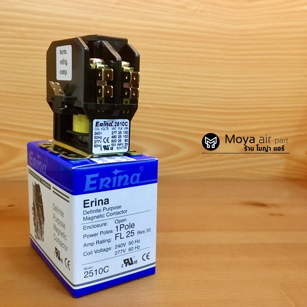 แมกเนติกคอนแทคเตอร์/Magnetic contactor สำหรับแอร์ และอุปกรณ์ไฟฟ้า ...