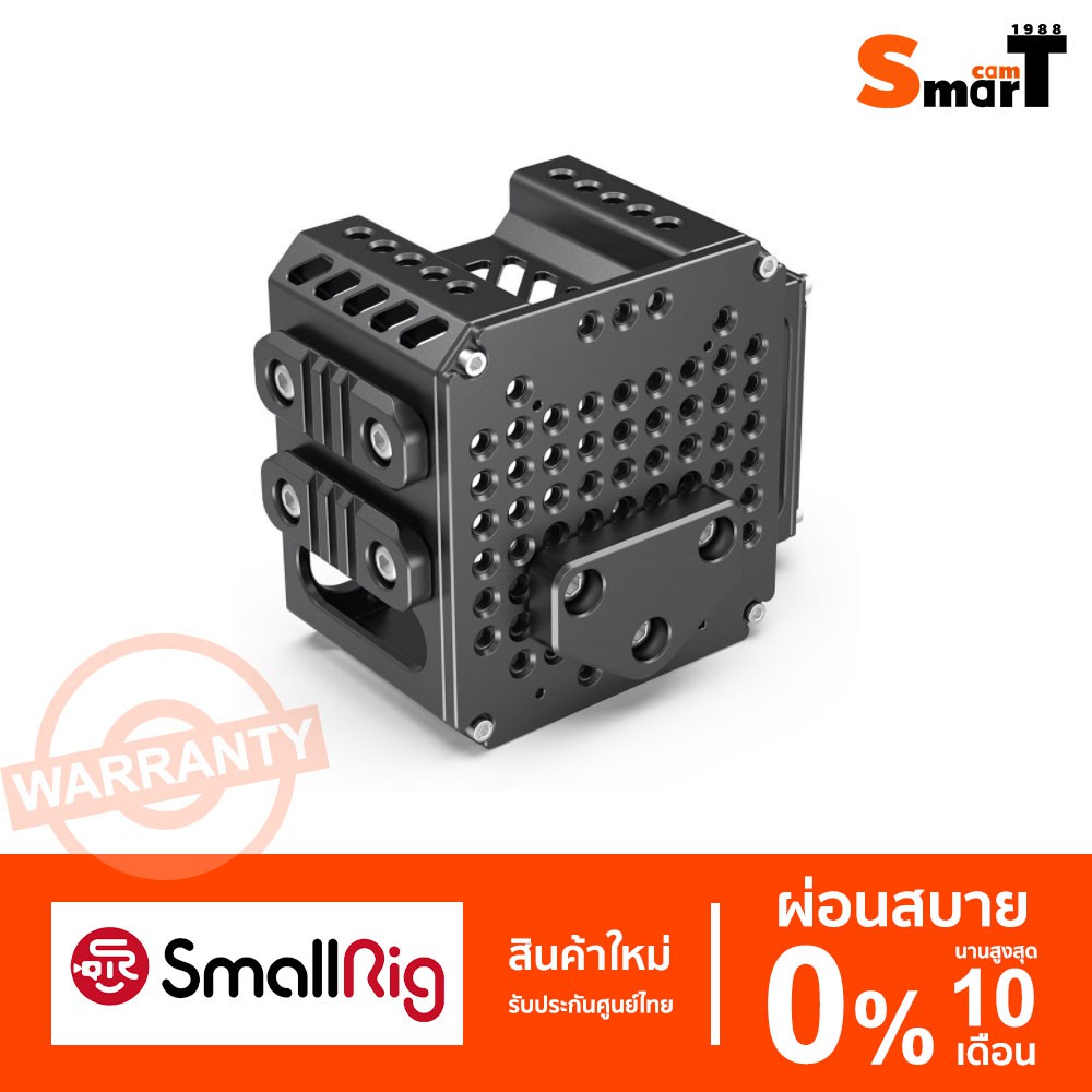 SmallRig MD2969 Back Module "Z-Back" for Z Cam E2/S6/F6/F8 ประกันศูนย์ ...