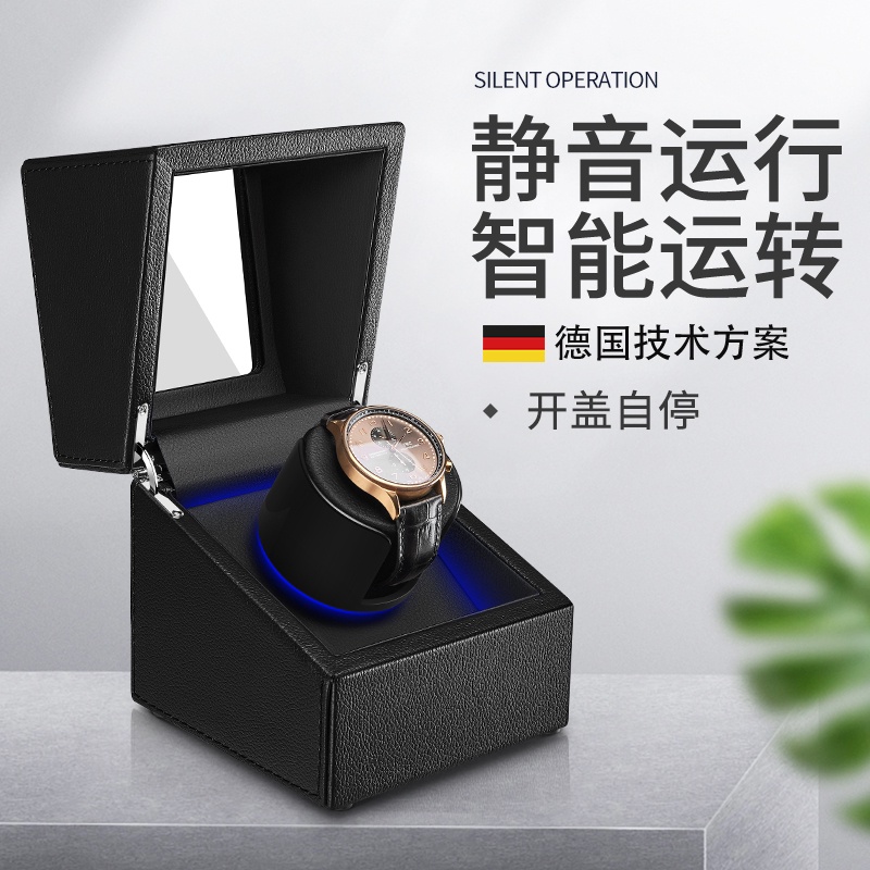 Shaking Watch Device Automatic Mechanical Watch Transducer Watch Roll ...