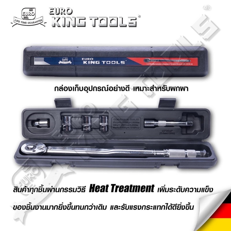 ด้ามขันปอนด์ 4 หุน 28-210 Nm. ยี่ห้อ EURO KINGTOOLS | Shopee Thailand