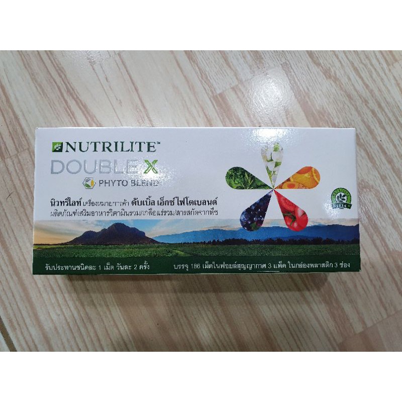 Nutrilite Double X Phytoblend | Shopee Thailand