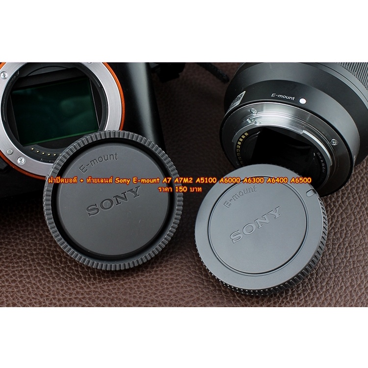 ฝาปิด Body และ ท้ายเลนส์ Sony A7 A7M2 A7M3 A7R A7C A5000 A5100 A6000 A6300 A6400 A6500 | Shopee ...