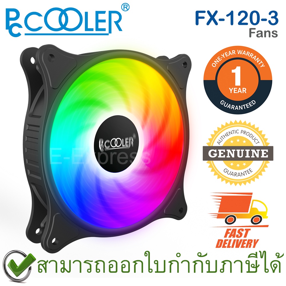 PCCOOLER FX-120-3 Fans Dynamic 120mm SRGB 3Pin พัดลมระบายความร้อน ของ ...