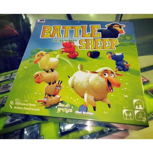 บอร์ดเกมสมภูมิเจ้าขนปุย(Battle Sheep) ลิขสิทธิ์ถูกต้อง ฉบับภาษาไทย | Shopee Thailand