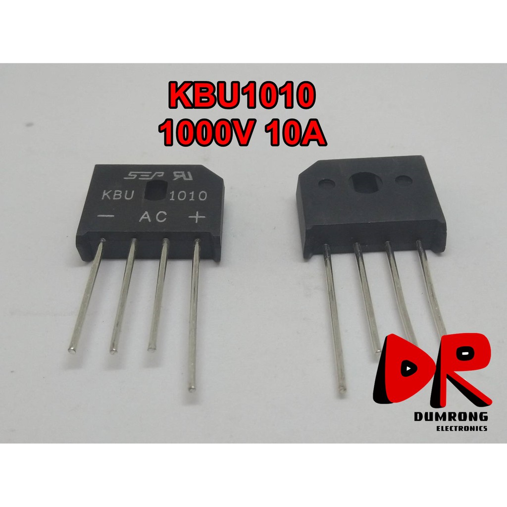 (4 ชิ้น) KBU1010 10A 1000V ไดโอดบริดจ์ Diode Bridge Rectifier ยี่ห้อ ...