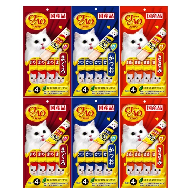CIAO Stick ขนมแมวสำเร็จรูปชนิดเปียกรูปแบบแท่ง คละรส 15กรัมx4ซองx6แพ็ค ...