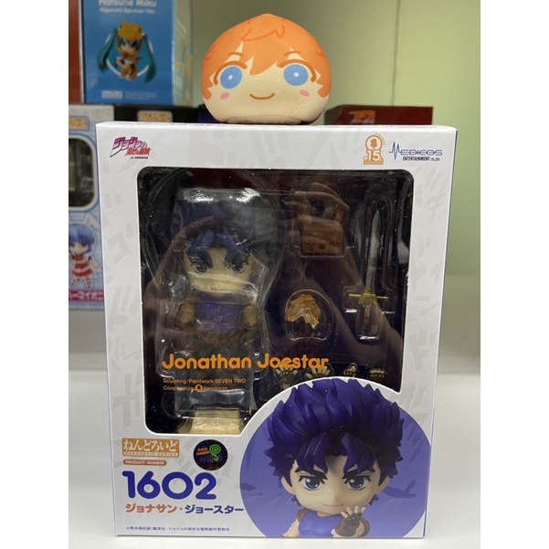 Jojo’s Bizarre Adventure Jonathan Joestar Nendoroid Medicos | Shopee ...