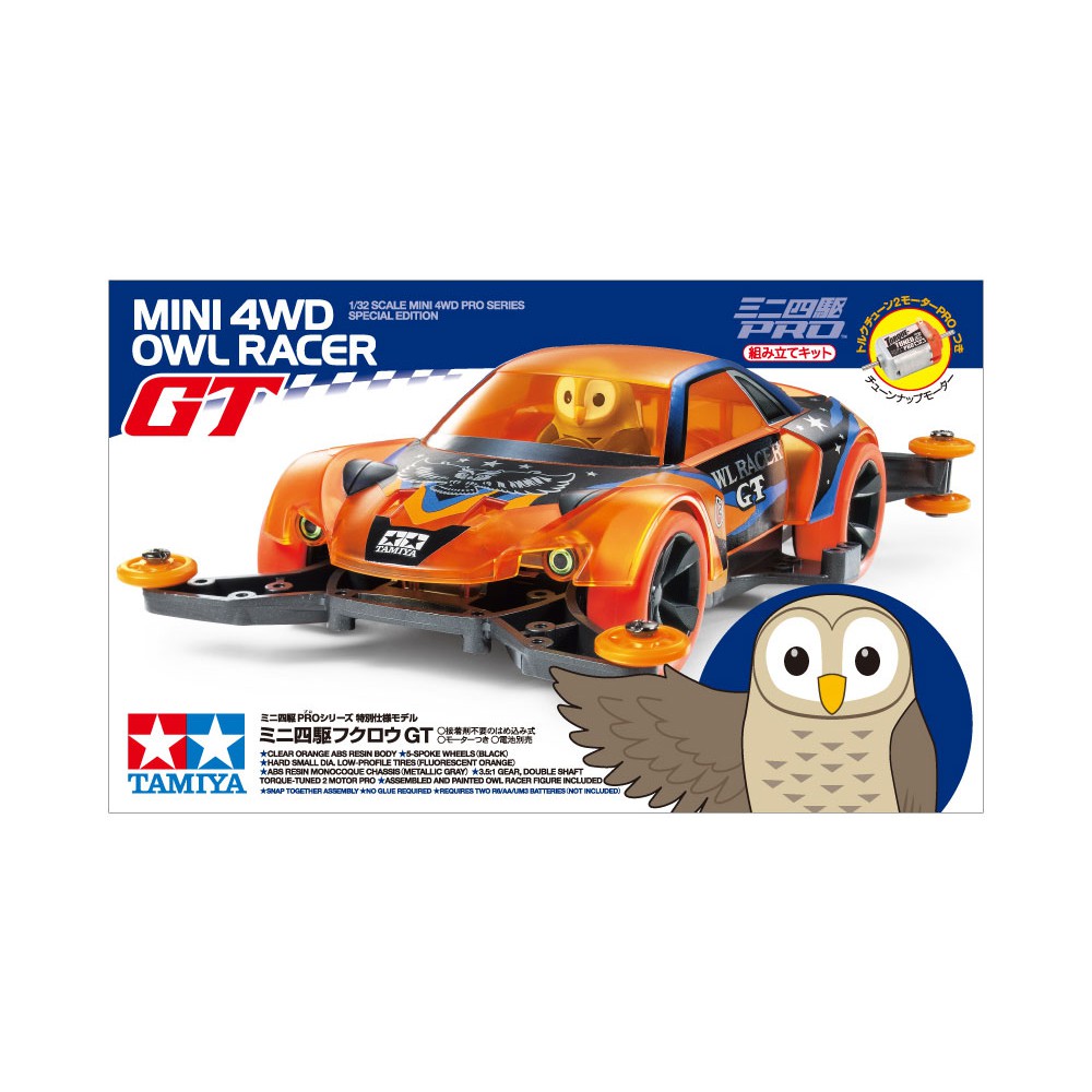 รถราง Mini 4WD Tamiya 1/32 TA95422 Mini 4WD Owl Racer GT (MA) | Shopee ...