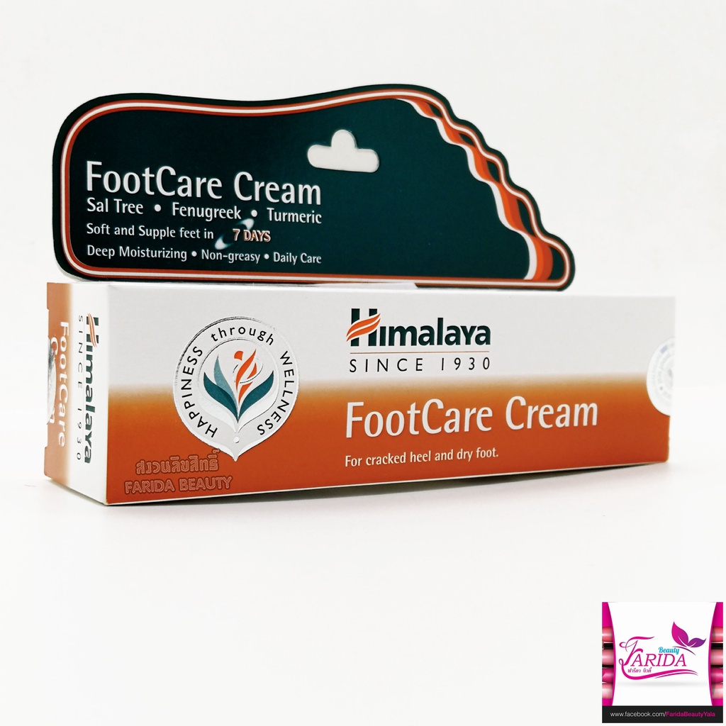 🔥โปรค่าส่ง25บาท🔥 Himalaya Foot Care Cream 50g หิมาลายา ครีมทาบำรุงส้นเท้าแตก หยาบกร้าน ครีมบำรุง ...