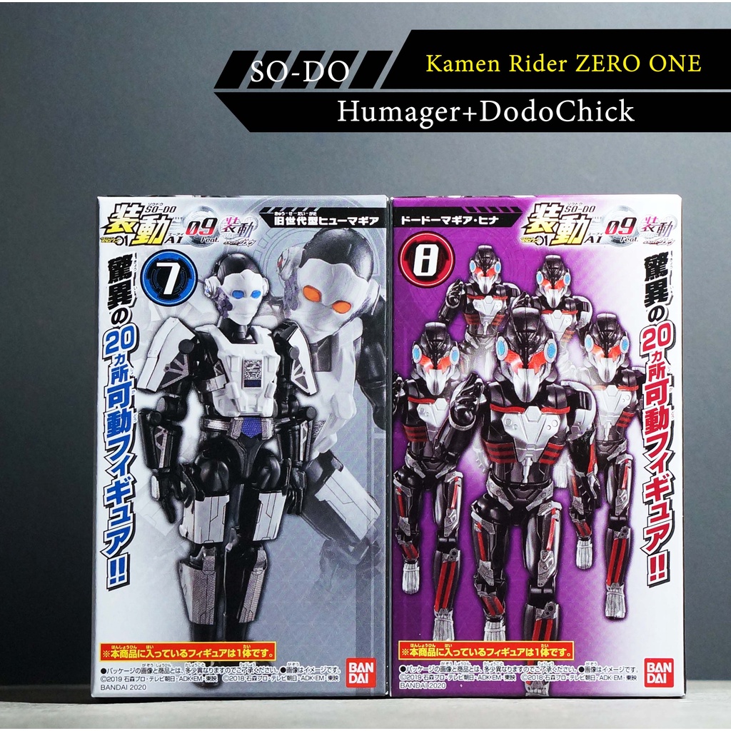 SO-DO Kamen Rider Zero-One AI 09 SODO masked rider มาสค์ไรเดอร์ SHODO ...