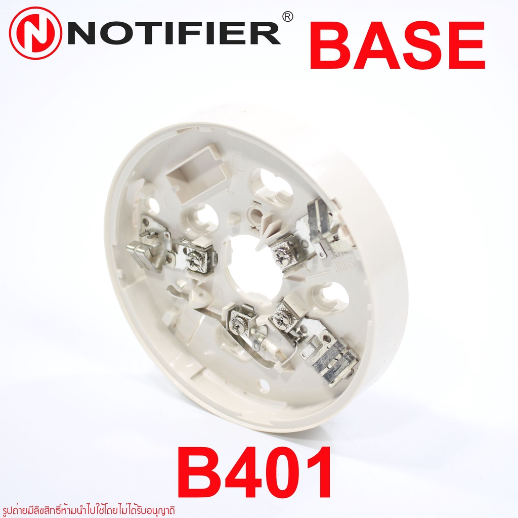 B401 NOTIFIER B401 NOTIFIER B401 Plug-In Detector Base NOTIFIER B401 ...