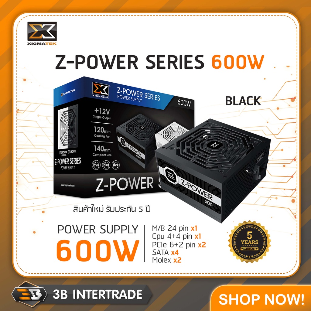 POWER SUPPLY (อุปกรณ์จ่ายไฟ) XIGMATEK Z-POWER SERIES BLACK 600W ( สั่งหลายชิ้นมีราคาส่งให้นะครับ ...