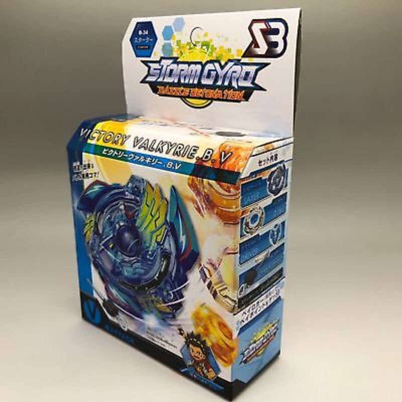 Valkyrie Victory Valryek อันทรงพลัง Bv Beyblade B34 ชุดระเบิด | Shopee ...
