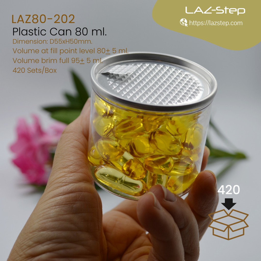 LAZ-Step ชุดตัวอย่าง SAMPLE - กระป๋อง ฝาดึง ขนาดเล็กจิ๋ว ซีรี่ส์ 202 ขนาด ปากกว้าง 55 มม ขนาด ...