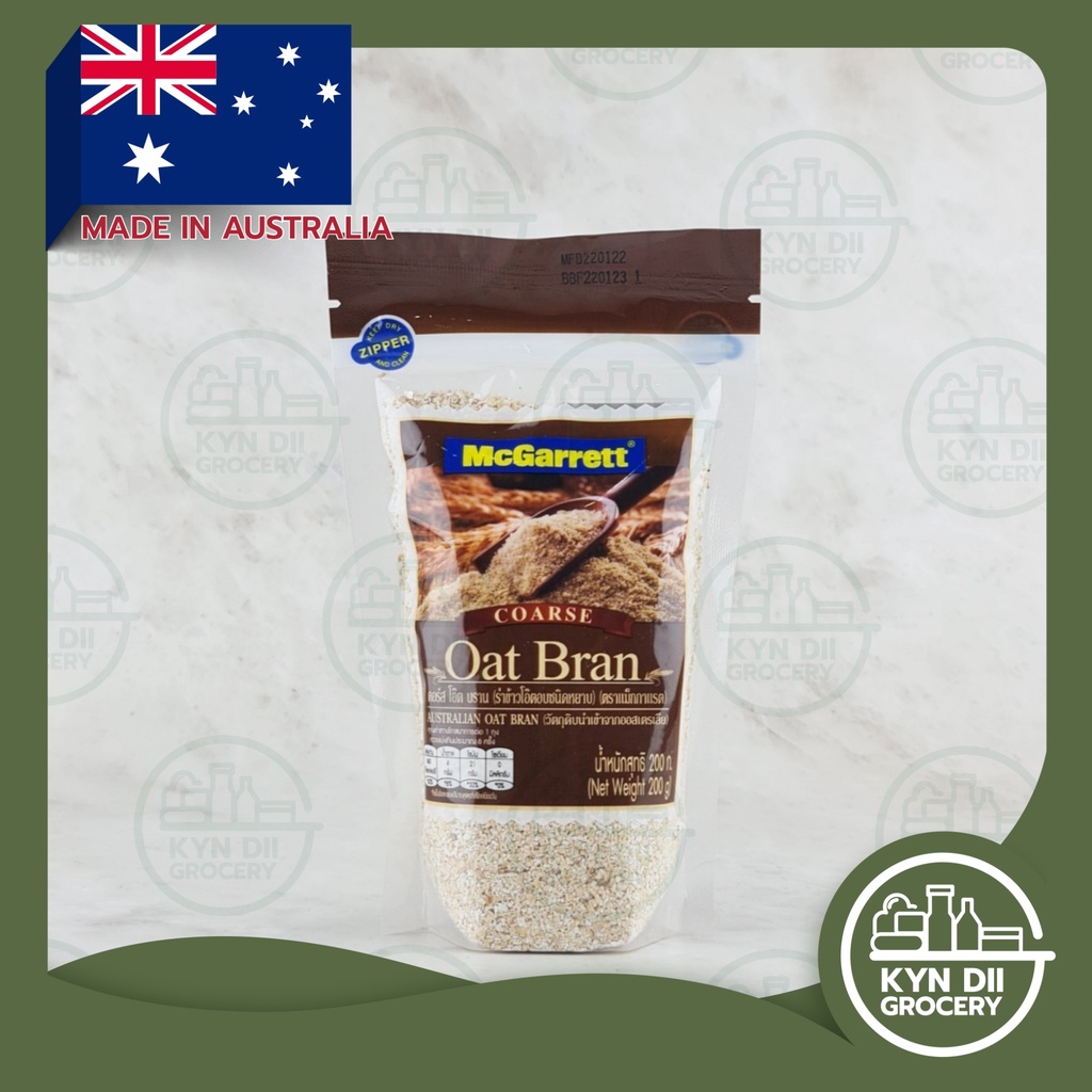 McGarrett รำข้าวโอ๊ต Instant Oats Bran 200g. | Shopee Thailand