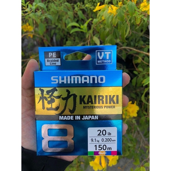 สาย PE Shimano Kairiki X8 ความยาว 150 | Shopee Thailand