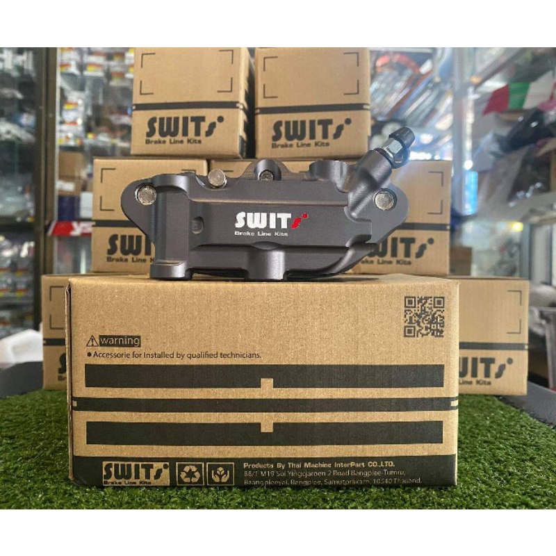 ปั้มเบรคล่างSWITแท้100% | Shopee Thailand