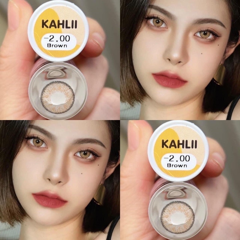 kahii Brown รุ่นน้ำตาลนัว | Shopee Thailand