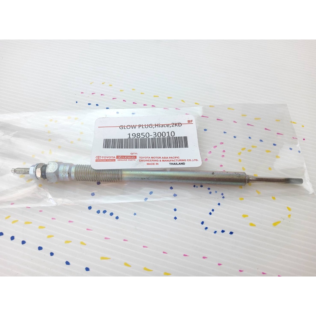 หัวเผา ไทเกอร์ 1KD-FTV Hiace 2KD 1CD 1ND#19850-30010***สั่งเลยอย่า ...