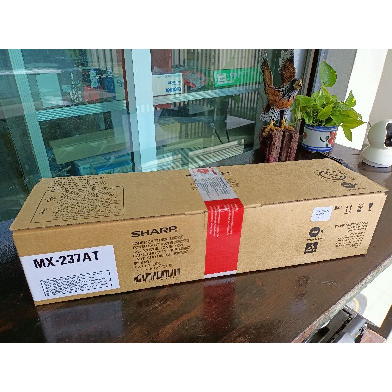 หมึกถ่ายเอกสาร SHARP MX-237AT/ar-202st กับเครื่อง Sharp รุ่น ar-6120nv ... หมึกถ่ายเอกสาร SHARP MX-237AT/ar-202st กับเครื่อง Sharp รุ่น ar-6120nv ...
