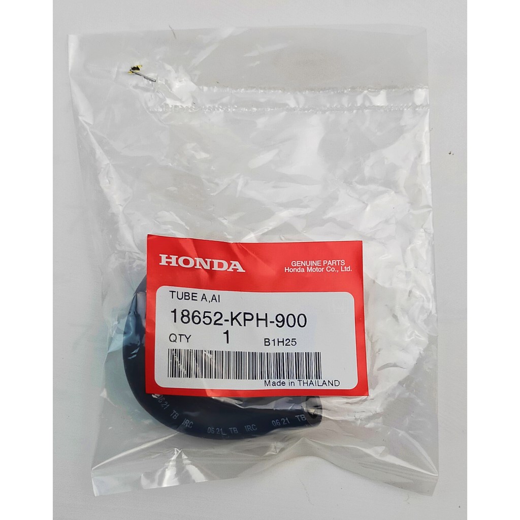 18652-KPH-900 ท่ออากาศ A Honda แท้ศูนย์ | Shopee Thailand