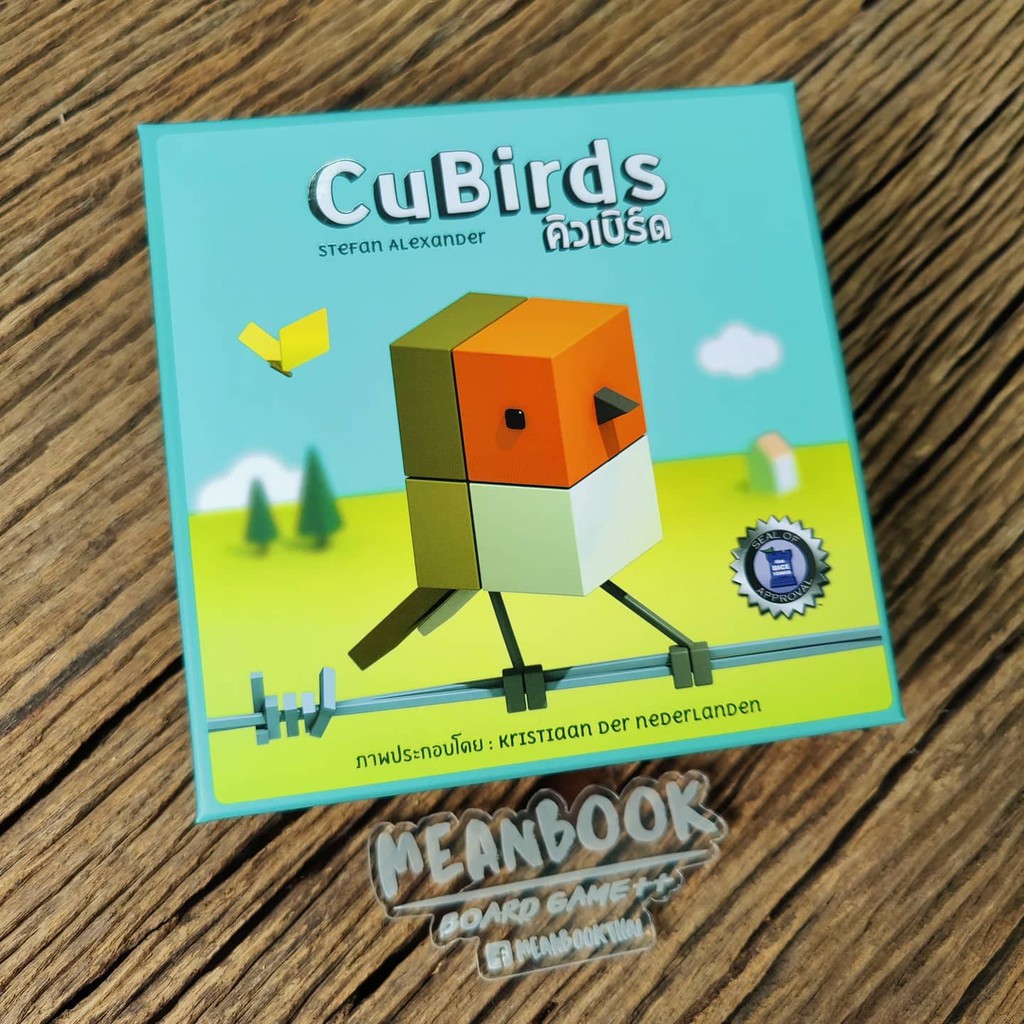 คิวเบิร์ด Cubirds Board Game (ภาษาไทย) [G1(10)] | Shopee Thailand