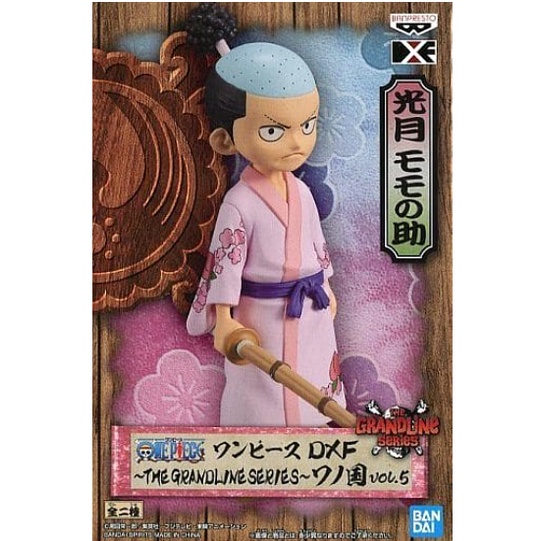 Kozuki Momosuke One Piece DXF Wano vol.5 ของแท้จากญี่ปุ่น | Shopee Thailand