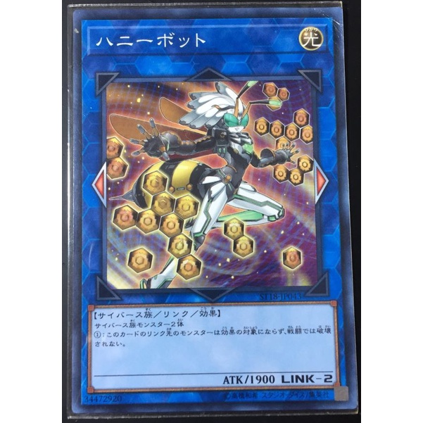 SINGLE CARD 遊戯王 LINK SUMMON CARD [Blue]Normal,Rare Use & New | Shopee Thailand