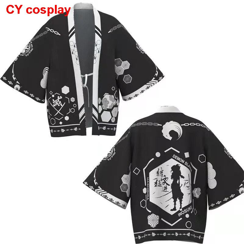 ️[COD][ พร้อมสต็อก ] ชุดคอสเพลย์ Anime เสื้อคลุม ดาบพิฆาตอสูร การ์ตูนอน ...