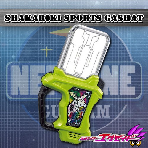 DX Shakariki Sports Gashat (Kamen Rider EX-Aid) | Shopee Thailand