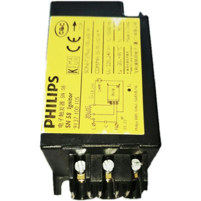 อินิกเตอร์ 3ขั้ว S N 58 Ignitor SON(-T) (plus) 100-600w. PHILIPS ...